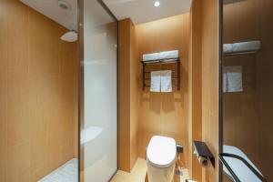 JI Hotel Beijing Daxing Starlight Film and Television City, בייג'ינג ...