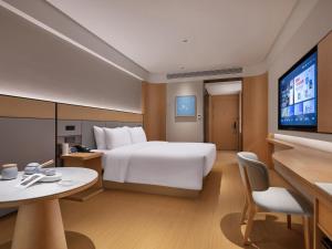 JI Hotel Changsha Hunan Jinrong Zhongxin, Changsha (harga terbaru 2026)