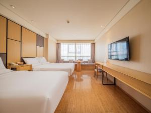 JI Hotel Chengdu Chunxi Road Taikoo Li, Chengdu (tarifs actualisés pour ...