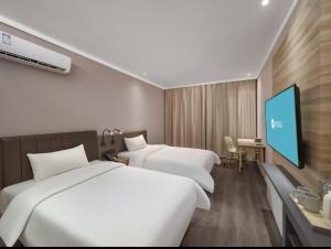 Hanting Hotel Nanjing Railway Station South Square, נאנג'ינג (מחירים ...