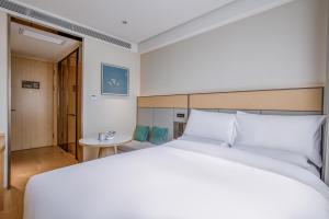 JI Hotel Bejing Sanlitun Taikoo Li Workers' Stadium Subway Station ...