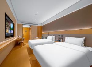 JI Hotel Wuhan Hongkong Road Metro Station, Wuhan (precios actualizados ...