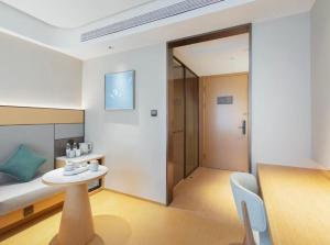 JI Hotel Wuhan University Lingbo Gate, Wuhan (preços atualizados 2026)