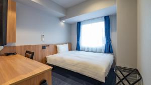 Toyoko Inn Ube-Shinkawa-eki, Ube (precios actualizados en 2026)