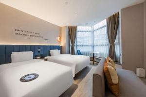 Manqu Hotel (Beijing West Railway Station Liuliqiao East Subway Station ...
