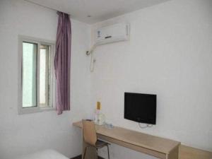 7 Days Inn Hangzhou Wulin Square Airport Shuttle Station Branch ...