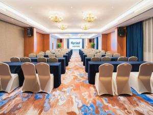Kyriad Marvelous Hotel Heyuan Hakka Cultural Park, Heyuan (updated ...