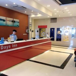 7 Days Inn Guangzhou High-Speed South Railway Station Huijiang Metro ...
