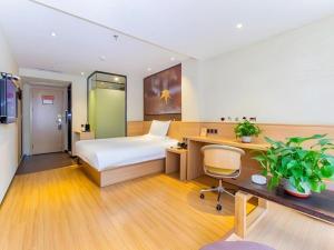 IU Hotel Guiyang Future Ark Baoli New City, Guiyang (precios ...