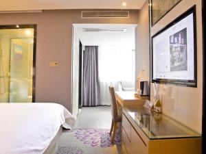 Lavande Hotel Dongguan Humen Wanda High-Speed Railway Station, Dongguan ...