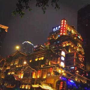 7 Days Inn Chongqing Longtou Temple North Railway Station North Square ...