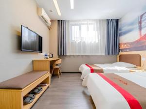 Thank Inn Hotel Hebei Baoding Qingyuan Bus Station, Qingyuan (precios ...