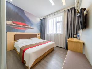 Thank Inn Hotel Hebei Baoding Qingyuan Bus Station, Qingyuan ...