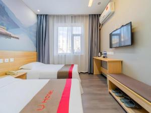 Thank Inn Hotel Hebei Baoding Qingyuan Bus Station, Qingyuan ...