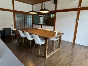 Guesthouse minami, Minamitsuru (precios actualizados en 2026)