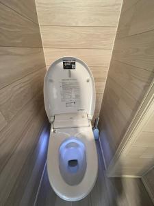 Shinjuku # 201 5 minutes from Okubo station Free WIFI, Tokyo ...