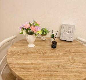sunshin405, 8-minute walk from Nihonbashi Station Namba area Up to 4 ...