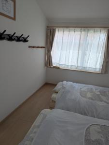Work Stay Hokkaido Noboribetsu chihouse, Horobetsuchō (precios ...