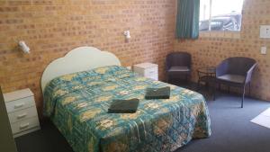 Tiaro Motor Inn, Tiaro (updated prices 2025)