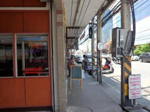 Sakol Hotel, Nakhon Ratchasima (updated prices 2025)