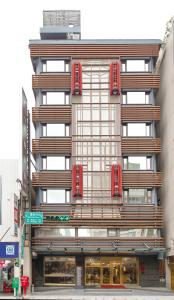 Guide Hotel Taipei Bade, Taipei