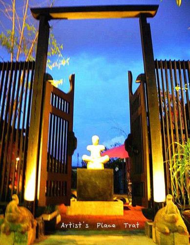 Artist's Place Trat, Trat (updated prices 2025)