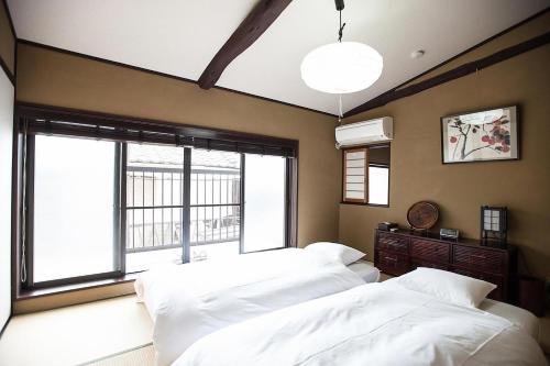 Maeniiya Machiya Inn, Kyoto (updated prices 2025)