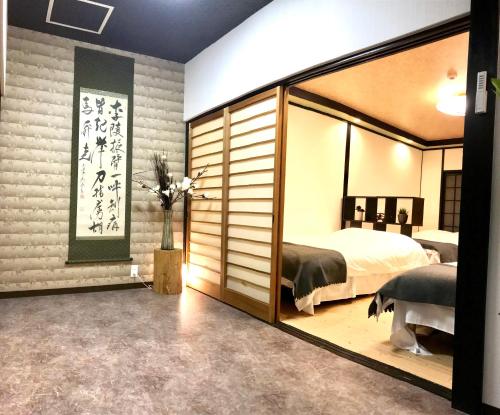 Osaka Premium House, Osaka (updated prices 2024)