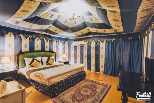 Foothill Pushkar Resort, Pushkar – Updated 2023 Prices