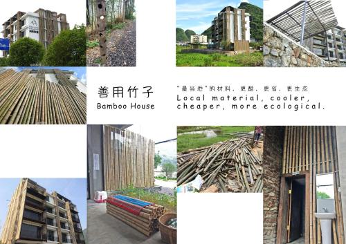 Yangshuo Sudder Street Guesthouse, Yangshuo (updated prices 2025)