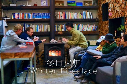 Yangshuo Sudder Street Guesthouse, Yangshuo (updated prices 2025)