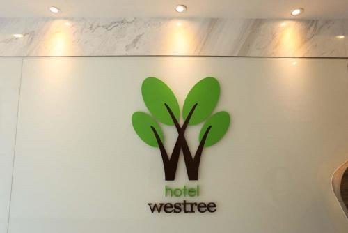Hotel Westree KL Sentral, Kuala Lumpur (updated prices 2025)