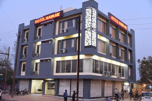 Hotel Mayank, Rewa – Updated 2022 Prices