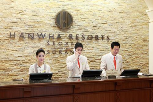 Hanwha Resort Seorak Sorano, Sokcho (updated prices 2025)