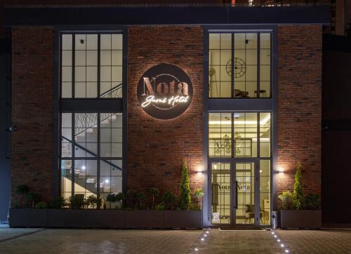 Hotel Nota, Belgrade – Updated 2023 Prices