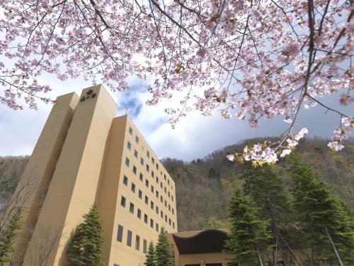 Jozankei Tsuruga Resort Spa Mori no Uta, Jozankei (updated prices 2025)