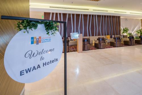 Ewaa Express Hotel - Al Hamra, Jeddah (updated prices 2025)