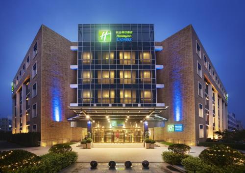 Holiday Inn Express Shangdi Beijing by IHG, Beijing (updated prices 2025)
