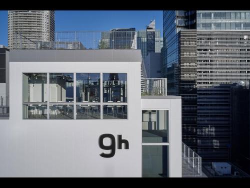 nine hours Hamamatsucho, Tokyo – Updated 2022 Prices