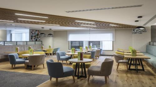 Holiday Inn Istanbul Old City by IHG, Istanbul (updated prices 2025)