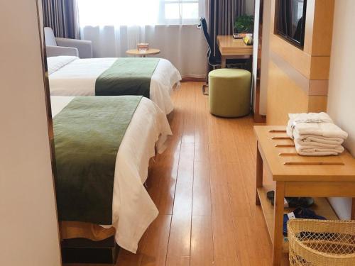 GreenTree Inn Xinyang Gushi County Yucheng Avenue Express Hotel ...