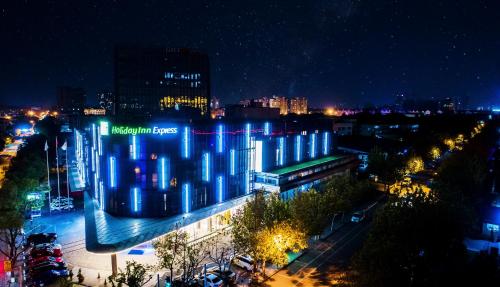 Holiday Inn Express Shanghai Songjiang Fangta by IHG, Songjiang ...