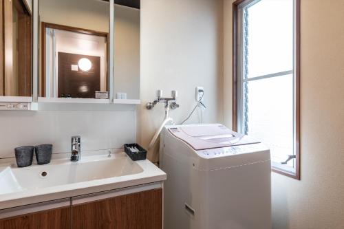 Seiki Kyoto Station, Kyoto (updated prices 2025)