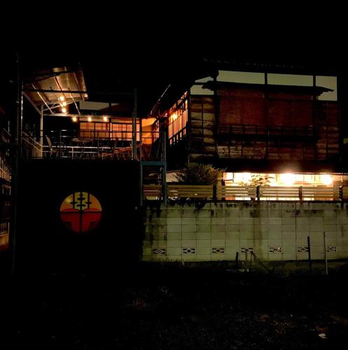 Okiya Guest House & Tapas Bar, Kiryu (updated prices 2025)