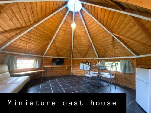 1 Miniature wooden oast house or 1 separate contained Duck house, Ash ...