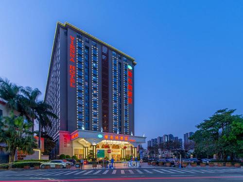 Vienna Hotel Shenzhen Henggang New City, Longgang (updated prices 2025)