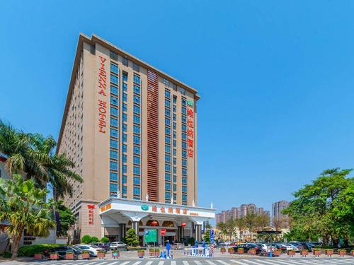 Vienna Hotel Shenzhen Henggang New City, Longgang (updated prices 2025)