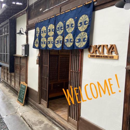 Okiya Guest House & Tapas Bar, Kiryu (updated prices 2025)