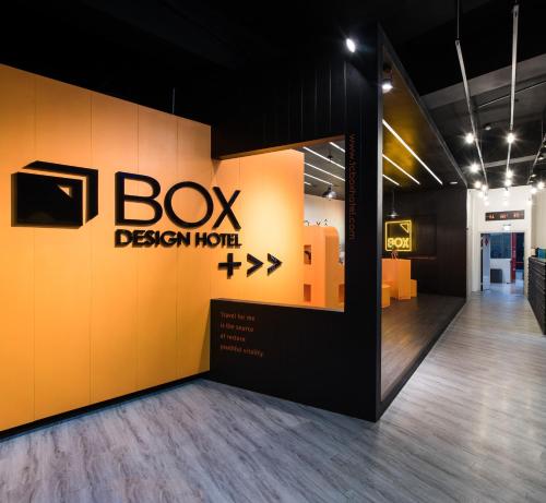 Taichung Box Design Hotels, Taichung – Updated 2024 Prices