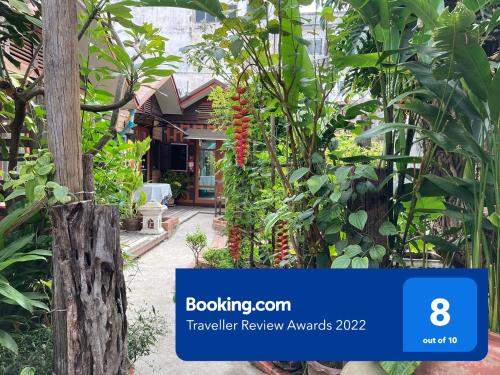 Noom Guesthouse, Lop Buri (updated prices 2025)